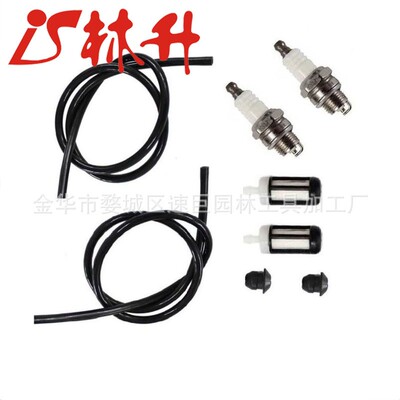 林升供应化油器EQE适用于H5ndaGX3HHT335HHT35S16100-Z0Zo-04