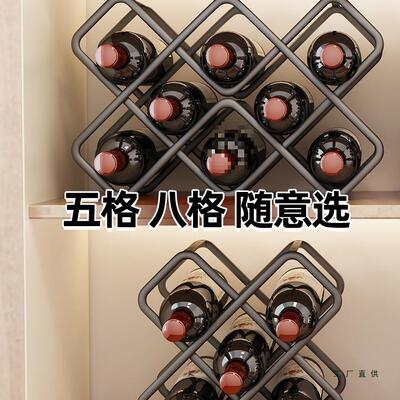 酒架红F5M78STT酒用架置架展示架架家酒瓶架葡萄物酒轻奢放摆件托