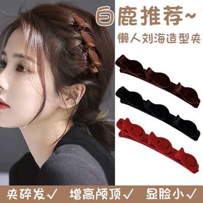 Autumn and winter flocking hair clip female side bangs clip