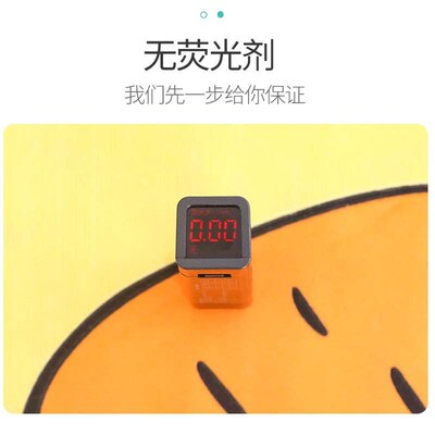 Childrens Oversized Baby Diaphragm Mat Aunt Menstruation Pe