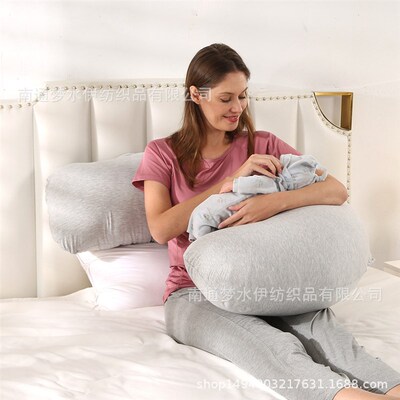 Unilateral Pillow J-shaped Pillow Leg Pillow Pregnant Women