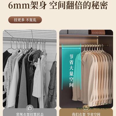 衣架家撑用晾加挂衣无F977J6HM痕防肩角滑晒衣挂衣服挂架加大衣子