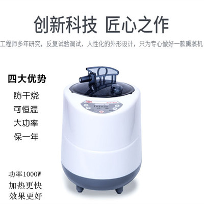 熏蒸盖熏蒸机洗头床配件理发店洗头床水疗盆洗头床枕头熏蒸罩