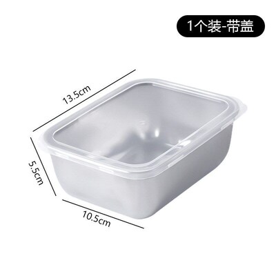 304 Stainless Steel Thickened Foodgrade Fridge Organizer Box