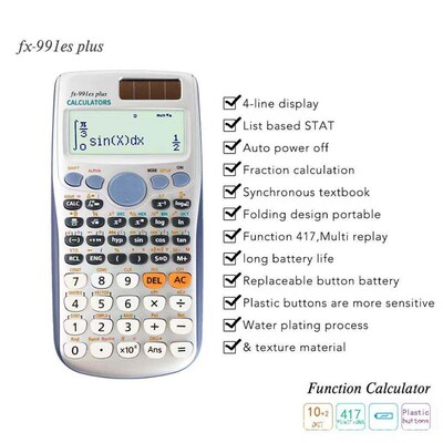 Function calculator, scientific calculator