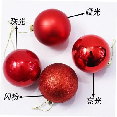 24PCS Christmas ball matte barreled ceiling decoration