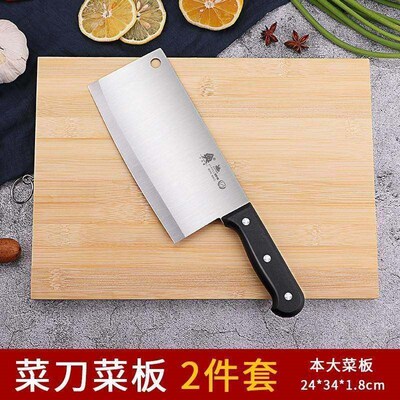 Kitchen knife chopping board cutting tool soup spoon set