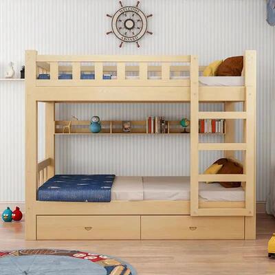 全实木双层19155床托管幼儿高低床简园约家用上母床儿童下铺双人