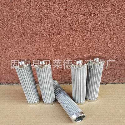 供1应20760-62-5液压回油207-60-60滤芯