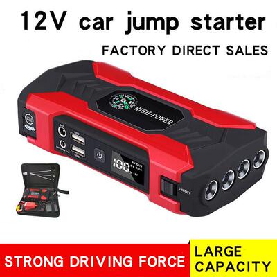 汽车应急启动电源启动器车载搭电宝12电瓶Vjump starter打火器