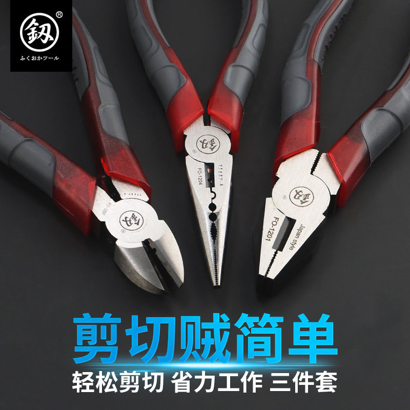 老虎钳钢丝钳8寸平口钳尖嘴钳克丝钳多功能省力电工五金工具手钳