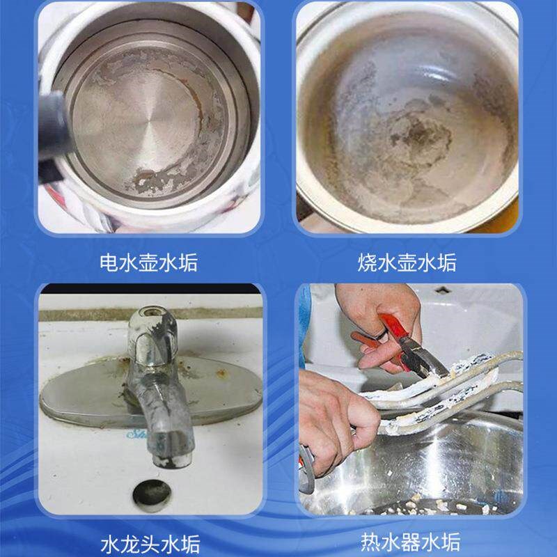 Food-grade Citric Acid Descaler - Efficiently Removes Scale