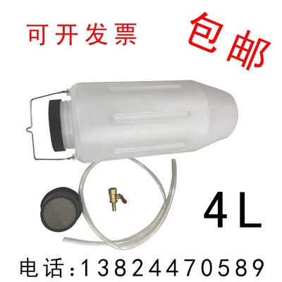 冲床给油机给油壶滴油壶冲压給油器冲压塑料给油壶滴油瓶加油瓶