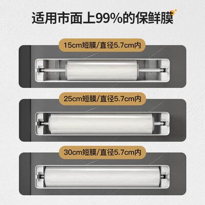 Creative wall mounted multifunctional adjustable kitchen su