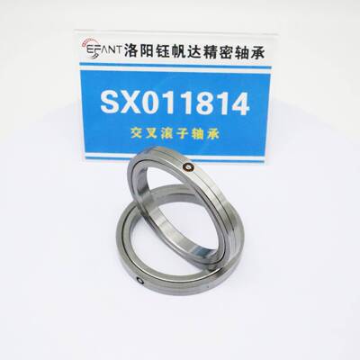 交670叉滚子轴承厂家机器人轴承SX01181SX数0118148SX011280控机