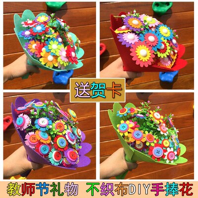 Teachers day gifts in hand flower bouquets of childrens