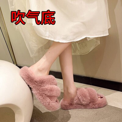 2025 Fur Slippers Large Size Fashionable Outside Wear Blown
