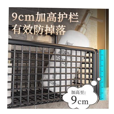 Bathroom Shelves Kitchen Wall Shelf Shower Storage Rack挂架
