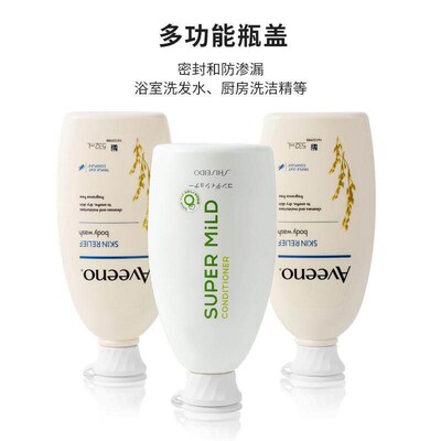 Round SML 3-pack Inverted Bottle Caps for Bathroom Shower Ge
