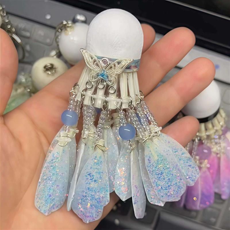 工厂好物碎冰冰羽毛球挂件手工diy材料包全套小夜灯蝴蝶流苏包包