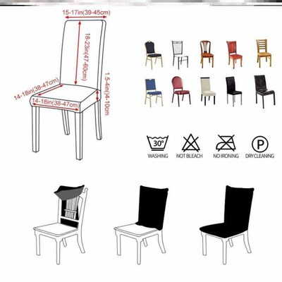Solid Color Chair Cover Spandex Stretch Elastic 纯色椅套