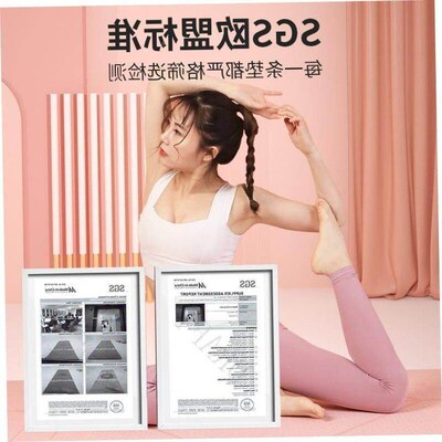 Yog oMat Exercise17300067 Thick Nan-slip Gym Fitness Durable