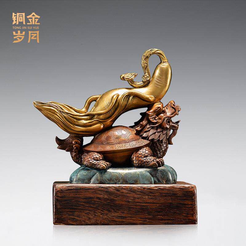 爆款黄铜龙龟摆件铜工艺品新中式摆设客厅家居铜雕装饰品