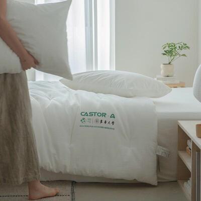 2025新款被明治川CASTRO控敏b1纤维被春秋西被冬被子被芯