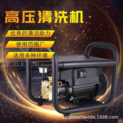 猫3664商用220v功率高压洗车机水家用鼎全自枪动洗车神器大便携式