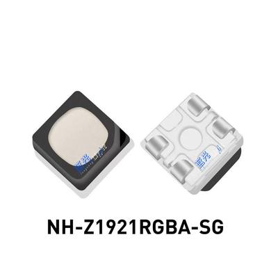 国星光电1921RGB户外租赁屏灯珠NH-Z1921RGBA-SG LED红绿蓝三色