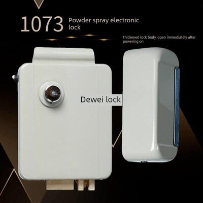 1073电磁锁电控锁门禁锁单元门小区锁楼宇对讲锁智能锁12v喷粉锁