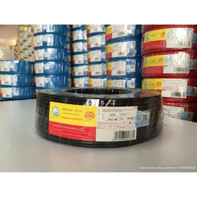 奇帆线Avvr2X0.3/3X0.3/4X0.3/5X0.3/6X0.3方电源线软线铜芯