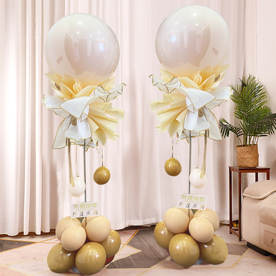 店铺装饰开业气氛布置地飘气球立柱支架落地路引五一劳动节活动51