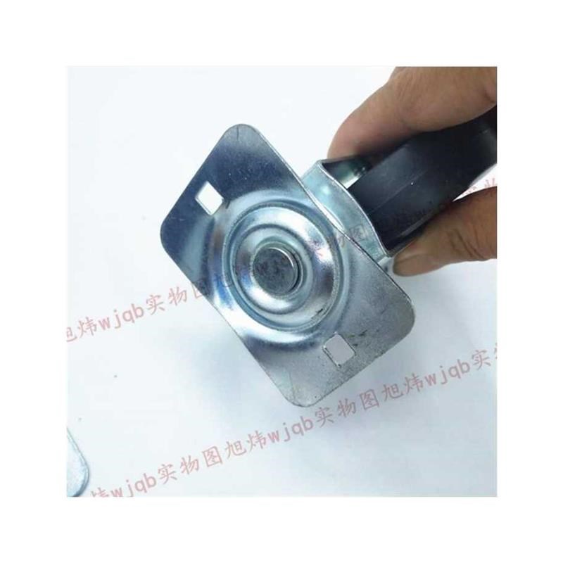 修车滑板躺板睡板车专用轮子滑轮万向轮汽修汽保五金
