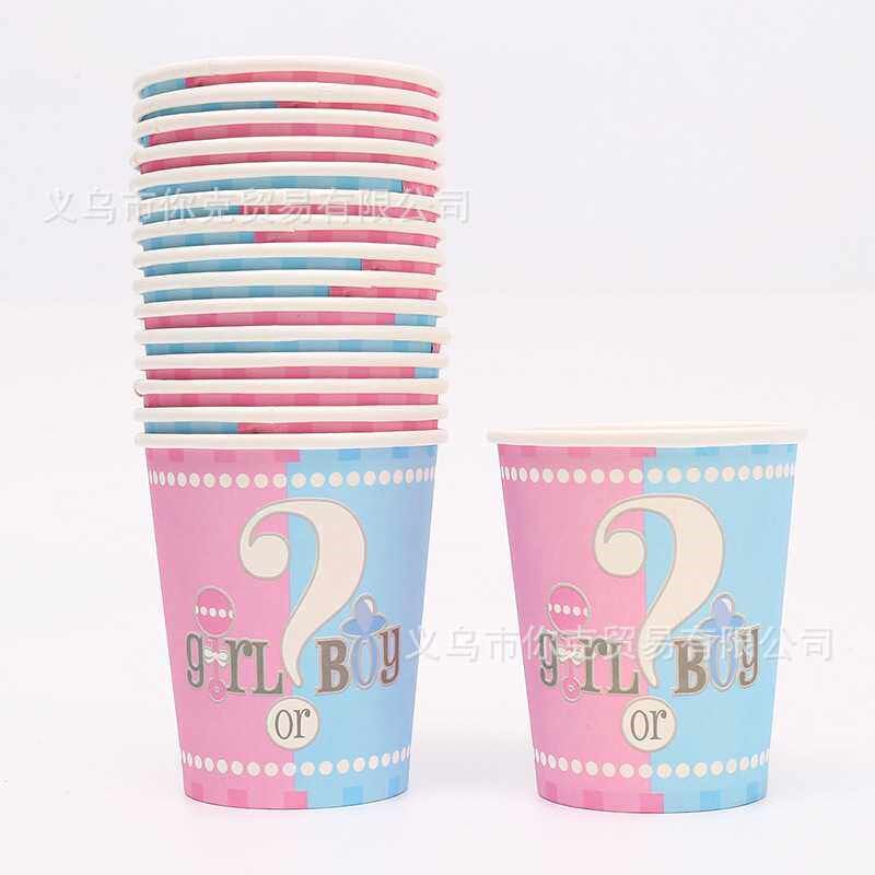 Childrens boys and girls gender reveal birthday party p