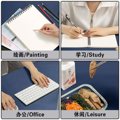 Glowworm Lether Desk Mt,Desk Writing Pd - Office Desk