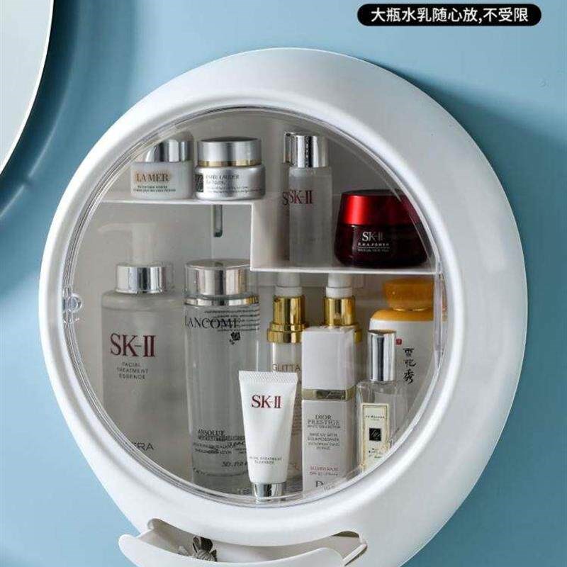 Household large capacity wall mounted cosmetic storage box