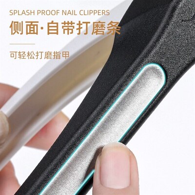 Anti-splash-proof Manicure Black And White One-line-scissor