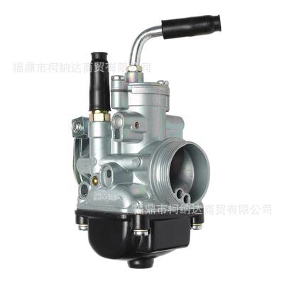 Dellorto化油器 PHBG17.5mm 19.5mm 21mm 4T R2585改装竞技化油器