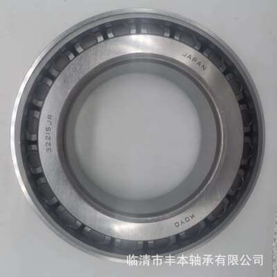 厂家现货销售CR-3023PX2英制圆锥滚子 调心挖机行走轴承