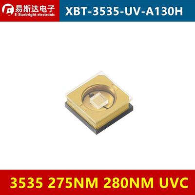 XBT-3535-UV-A130H 3535紫外UVC灯珠5W大功率LED灯珠275NM285NM