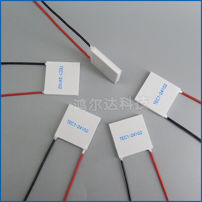 55*55制冷片TEC1-241017/24102/03/04/05/06/07/08/10/12/15 28V
