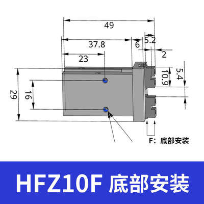 气动hfk10f安装/扁平///底部25f20f手指/16f客hfz型/32亚德气缸