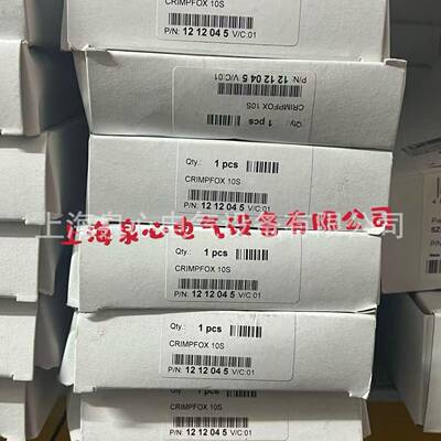 现货供应CRIMPFOX 10S - 1212045菲尼克斯手动压线钳