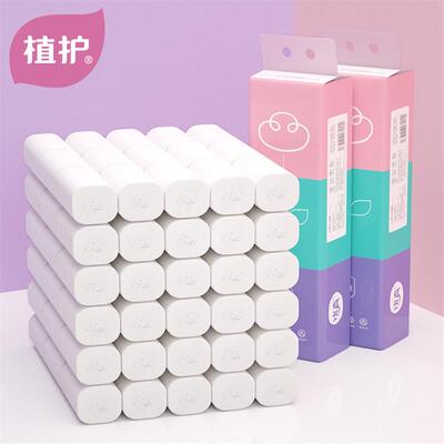 14+Rolls+Coreless+4+Layers+Toilet+Paper+Towel+Tissue+Roll