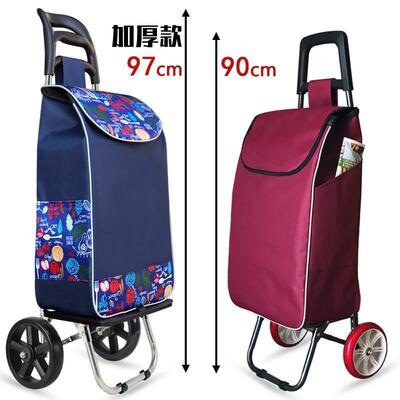 Vegetable shopping cart folding shopping bag basket trolley