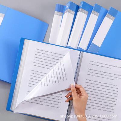 punched folder A4 paper 3 hole binder ring file活页文件夹