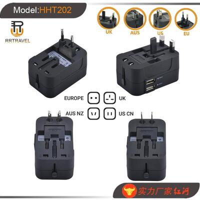 Hot Sale Travel Adapter with Dual USB Port Universal Adaptor