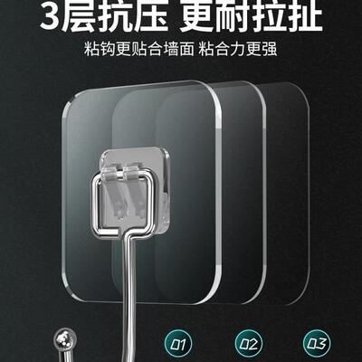hook strong adhesive hole free wall door back clothes hook