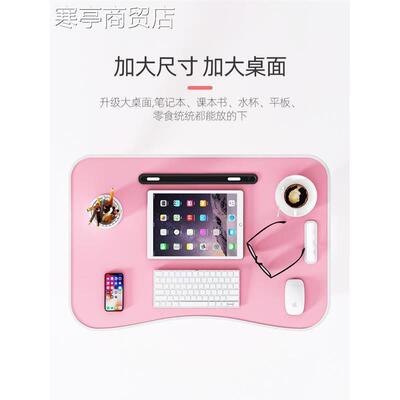 Foldable notebook student dormitory study table bed desk新款